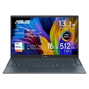 asus vivobook laptop 2023 newest, 17.3" fhd display, intel core i3-1220p processor (10 cores), 16gb ram, 1tb ssd, wi-fi6, usb type-a&c, backlit chiclet keyboard, camera, fingerprint, windows 11 home