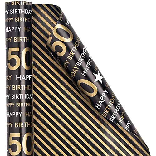 RUSPEPA Reversible Wrapping Paper Roll - 50 Years Old Birthday Black and Gold Pattern Great for Birthday, Party, Baby Shower - 17.5 Inches X 32.8 Feet