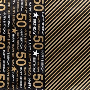 RUSPEPA Reversible Wrapping Paper Roll - 50 Years Old Birthday Black and Gold Pattern Great for Birthday, Party, Baby Shower - 17.5 Inches X 32.8 Feet