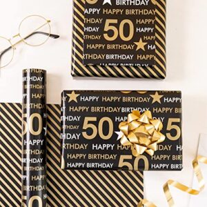 RUSPEPA Reversible Wrapping Paper Roll - 50 Years Old Birthday Black and Gold Pattern Great for Birthday, Party, Baby Shower - 17.5 Inches X 32.8 Feet