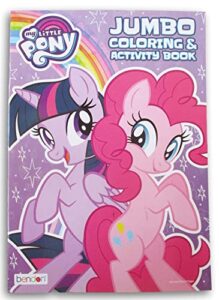 my twilight sparkle, pinkie pie coloring and activity book - little pony color fun - 80 pages