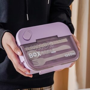 NIOIPXA Bento Box 2 or 3 Compartments, 1250ml/42oz Microwaveable Lunch Box with Tableware (Purple,3 compartments)