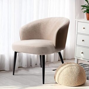 Cozy Castle Fabric Accent Barrel Chair, Modern Comfy Sofa Chair with Adjustable Food Pads, Upholstered Armchair for Living Room, Bedroom, Studio, Beige