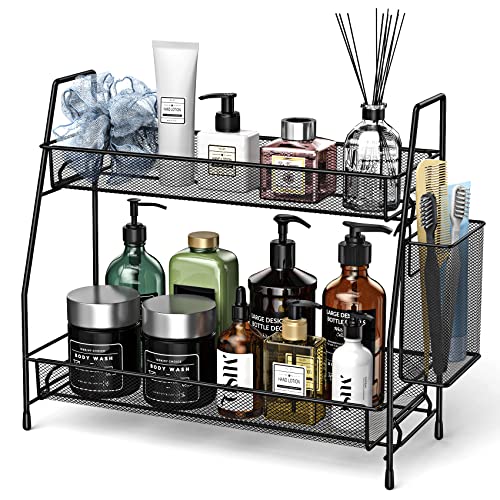 SPISPI Bathroom Organizer Countertop, Spice Rack Organizer for Cabinet,Bathroom Counter Organizer, Kitchen Countertop Organizer, Perfume Organizer,Bathroom Vanity Organizer