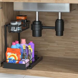 JUJEKWK Bathroom Organizer Under SInk 2 Pack, 2 Tier Under Sink Organizers and Storage, Drawer Organizer, L Shaped Cabinet organizer (Steel)