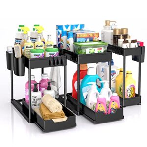 3 pack under sink organizers and storage, pull out bathroom organizer, 2 tier bathroom countertop organizer with hooks and haning cups, multi-purpose under cabinet organizer, 2 large 1 small