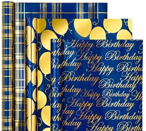 wrapaholic birthday wrapping paper roll - mini roll - 3 rolls - 17 inch x 120 inch per roll - blue and gold foil design for party, holiday, baby shower