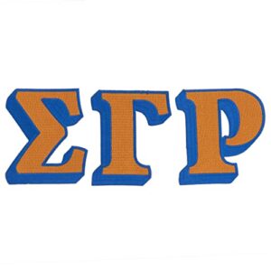 desert cactus sigma gamma rho sorority patch embroidered appliqué patch sew or iron on blazer jacket bag (design 4)