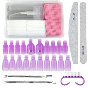 gel nail polish remover tools kit, 20 toenail & finger nail clips 120 ml push down pump dispenser bottle 200 nail remover pads 200 lint free nail wipes cuticle pusher & peeler nail brush 2 nail files