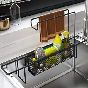 LIFOND Kitchen Sink Caddy Telescopic Sink Storage Rack Expandable Carbon Steel Sink Caddy Organizer with Towel Bar Under Sink Organiser Adjustable Sponge Holder Brush Soap Drainer Rack,White