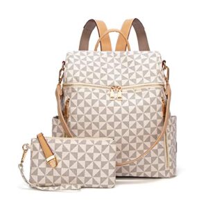 Makes Backpack Purse for Women, PU Leather Travel Satchel Handbag, Convertible Design Bag with Purse, 2 Piece(Beige)