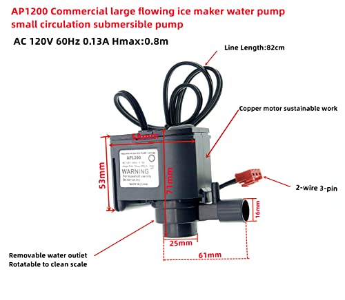 AP1200 AC120V Commercial large flowing ice machine water pump Small circulation submersible pump Fit for HZB-30F,HZB-38F,HZB-32,HZB-45,HZB-65,HZB-90,HZB-120,HZB-160 Ice Maker 60Hz 0.13A Hmax:0.8m