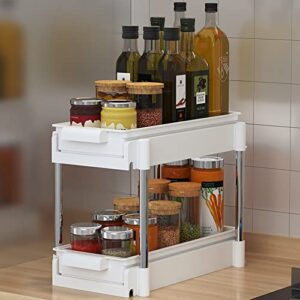 zendar under-sink organizers, sliding basket organizer 2-tier under-bath storage rack bathroom kitchen multi-purpose storage rack, white