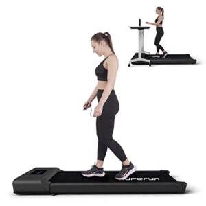 superun walking pad treadmill under desk,jogging and walking treadmill for home & office,2 in 1 for small spaces standing portable treadmill for apartment,black,fit 300 lbs