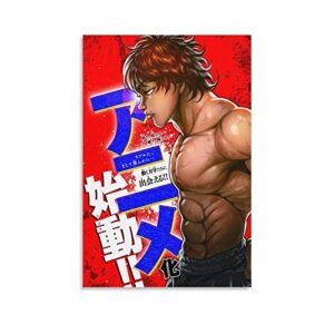 bludug japanese anime baki the grappler poster hanma baki poster (7) canvas painting wall art poster for bedroom living room decor08x12inch(20x30cm)