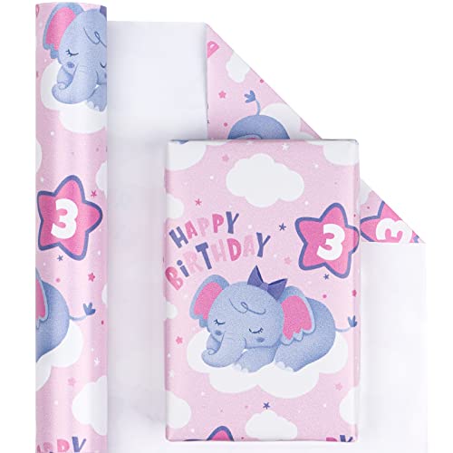 WRAPAHOLIC 3rd Birthday Wrapping Paper - Mini Roll - 17 Inch X 16.5 Feet - Adorable Elephant and Happy Birthday Lettering Design for Birthday, Party, Baby Shower