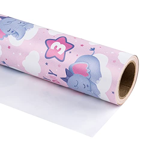 WRAPAHOLIC 3rd Birthday Wrapping Paper - Mini Roll - 17 Inch X 16.5 Feet - Adorable Elephant and Happy Birthday Lettering Design for Birthday, Party, Baby Shower