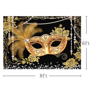 MEHOFOND Masquerade Ball Backdrop Black Gold Masquerade Party Photography Background Mardi Gras Carnival Costume Party Decorations Sweet 16 Dress-Up Banner Supplies Photo Studio Props 8x6ft