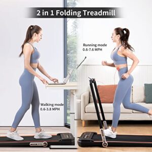 LSRZSPORT Under Desk Treadmill Prodable Treadmill for Home and Office with Speaker, Remote Control and LED Display