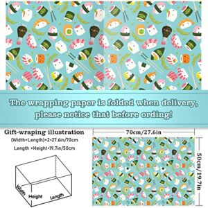 Whaline 12 Sheet Sushi Faces Wrapping Paper Bulk 4 Design Cute Sushi Trendy Gift Wrap Art Paper for Birthday Wedding Baby Shower DIY Crafts Gift Packing Decoration, 19.7 x 27.6 Inch, Folded Flat