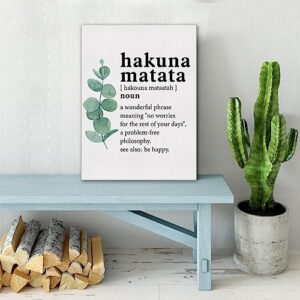 Canvas Wall Art Inspirational Hakuna Matata Word Definition Canvas Print Painting Home Wall Decor Framed Funny Gift 12"x15" Ready to Hang