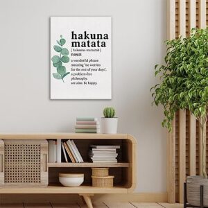 Canvas Wall Art Inspirational Hakuna Matata Word Definition Canvas Print Painting Home Wall Decor Framed Funny Gift 12"x15" Ready to Hang