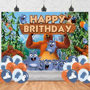 Grizzy and The Lemmings Backdrop Birthday Banner for Cartoon Grizzy Birthday Party Supplies Grizzy and The Lemmings Photograph Background Photo Booth 5x3ft