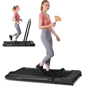 yrun under desk treadmill, 2 in 1 portable folding treadmill, 3.0hp brushless motorized electric walking treadmill, larger running area, small mini walking pad running machine for home office