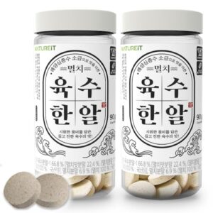 korean soup tablet broth 2 packs, korean food, anchovy powder soup broth stocks, anchovy broth tablet for korean soup (60 tablets) value pack asian 한알육수, korean snacks stew instant comfortable easy cooking / natural ingredients instant broth 2 pack 6.