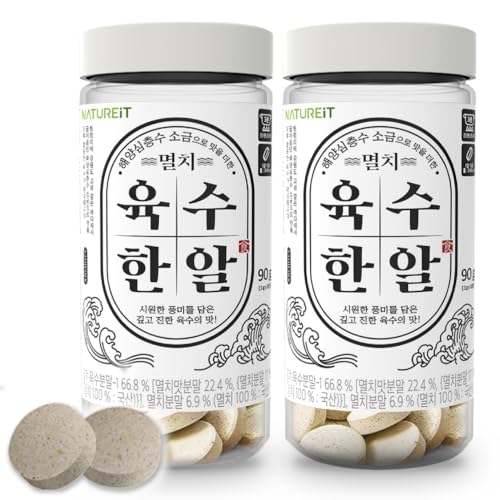 Korean Soup Tablet Broth 2 packs, Korean Food, Anchovy powder Soup broth Stocks, Anchovy Broth Tablet for Korean Soup (60 TABLETS) Value PACK Asian 한알육수, Korean snacks Stew Instant Comfortable Easy Cooking / Natural Ingredients Instant Broth 2 Pack 6.