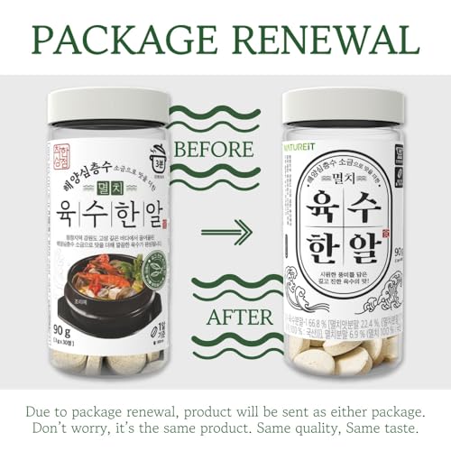 Korean Soup Tablet Broth 2 packs, Korean Food, Anchovy powder Soup broth Stocks, Anchovy Broth Tablet for Korean Soup (60 TABLETS) Value PACK Asian 한알육수, Korean snacks Stew Instant Comfortable Easy Cooking / Natural Ingredients Instant Broth 2 Pack 6.