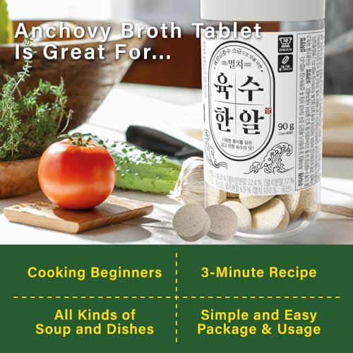 Korean Soup Tablet Broth 2 packs, Korean Food, Anchovy powder Soup broth Stocks, Anchovy Broth Tablet for Korean Soup (60 TABLETS) Value PACK Asian 한알육수, Korean snacks Stew Instant Comfortable Easy Cooking / Natural Ingredients Instant Broth 2 Pack 6.