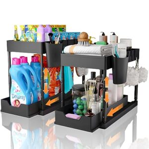 hopezone under sink organizers and storage, 2 pack adjustable height under sink storage, 2 tier under sink organizer with sliding drawer, 8 hooks & 2 hanging cups, ideal for kitchen, bathroom