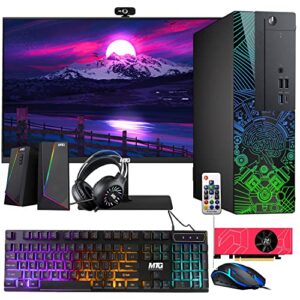 lumos 8 gaming desktop pc, intel core i5 7th gen, amd rx 6400 4gb ddr6, 8gb ram, 256gb ssd + 1tb hdd 27 inch 165hz gaming monitor, pci-e bluetooth | wi-fi, rgb kit, win 10 pro (renewed)