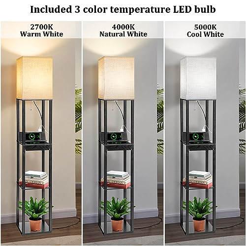 Dott Arts 【Upgraded】 Floor Lamp with Shelves,Shelf Floor Lamps for Living Room with Wireless Charger