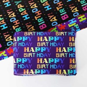 poaocok Birthday Wrapping Paper for Boys Girls Kids Men Women - 3 Styles Happy Birthday Lettering Gift Wrap Paper for Party - 12 Sheets, 19.7x27.5 inch