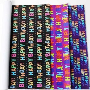 poaocok Birthday Wrapping Paper for Boys Girls Kids Men Women - 3 Styles Happy Birthday Lettering Gift Wrap Paper for Party - 12 Sheets, 19.7x27.5 inch