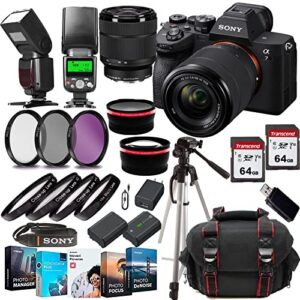 sony a7 iv mirrorless camera fe 28-70mm f/3.5-5.6 oss lens+case+128 gig memory cards+ttl flash+tripod(17pc) bundle (renewed)