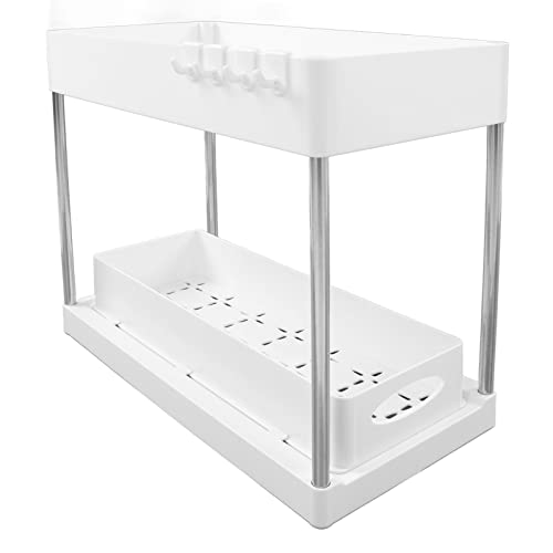 Zerodis Under Sink Organizers, Easy Assembly PP Material Large Capacity Under Sink Shelf Practical Durable for Offices (White)