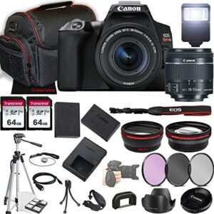 canon eos rebel sl3 dslr camera w/ef-s 18-55mm f/4-5.6 zoom is stm lens + 2x 64gb memory + case + filters + tripod + more (35pc bundle)