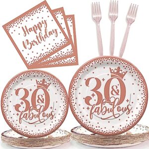 greparpy 30th birthday decorations women tableware - rose gold 30 and fabulous birthday decorations dinnerware, thirty birthday plate, napkin, fork, her 30-year-old birthday party supplies | serve 24