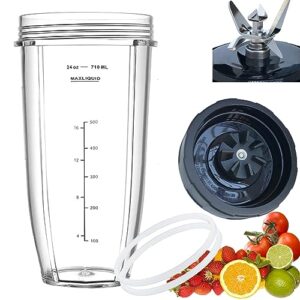 [ new model] replacement blender blade and 24oz cup accessories, only compatible with nutri ninja ss150,ss151,ss300, ss350,ss351, co351b, ss100, ss101, co101b,ss400,ss401