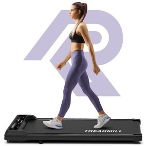 rellysport under desk treadmill, walking pad for home/office, portable walking treadmill 2.25hp, walking jogging machine with 265 lbs weight capacity remote control led display