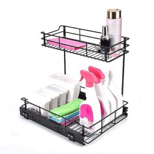 Gulongome Pull out Cabinet Organizer,Under Sink Organizer,2 Tier Sliding Wire Drawer,More Strong Material for Kitchen Slide Out Storage Shelf - 12.6W * 16.53D * 15.35H (Black)