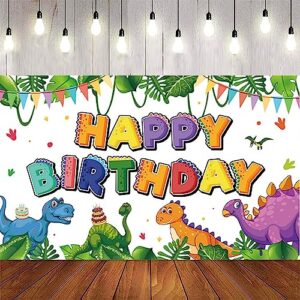 JOPARY Dinosaur Backdrop Happy Birthday Photography Background 73'' x 43'' Dinosaur Wall Banner for Kids Party Decorations and Baby Showers