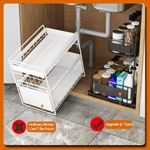 Under Sink Organizer - 2 Tier Bathroom Countertop Organizer Under Cabinet Storage for Kitchen, Under Sink Sliding Shelf Organizer Rack, Multi-Use Under Kitchen Sink Organizers 33.5*26.5*37.5cm,White