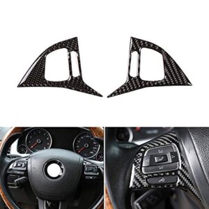 for VW Touareg 2011 2012 2013 2014 2015 2016 2017 2018 Car-Styling Steering Wheel Panel Switch Button Carbon Fiber Cover Decor (A)