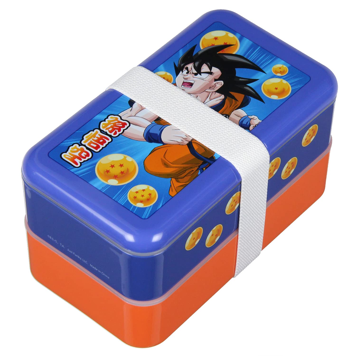 JUST FUNKY Dragon Ball Z Orange and Blue Goku Single Portion Compartment Bento Lunch Box