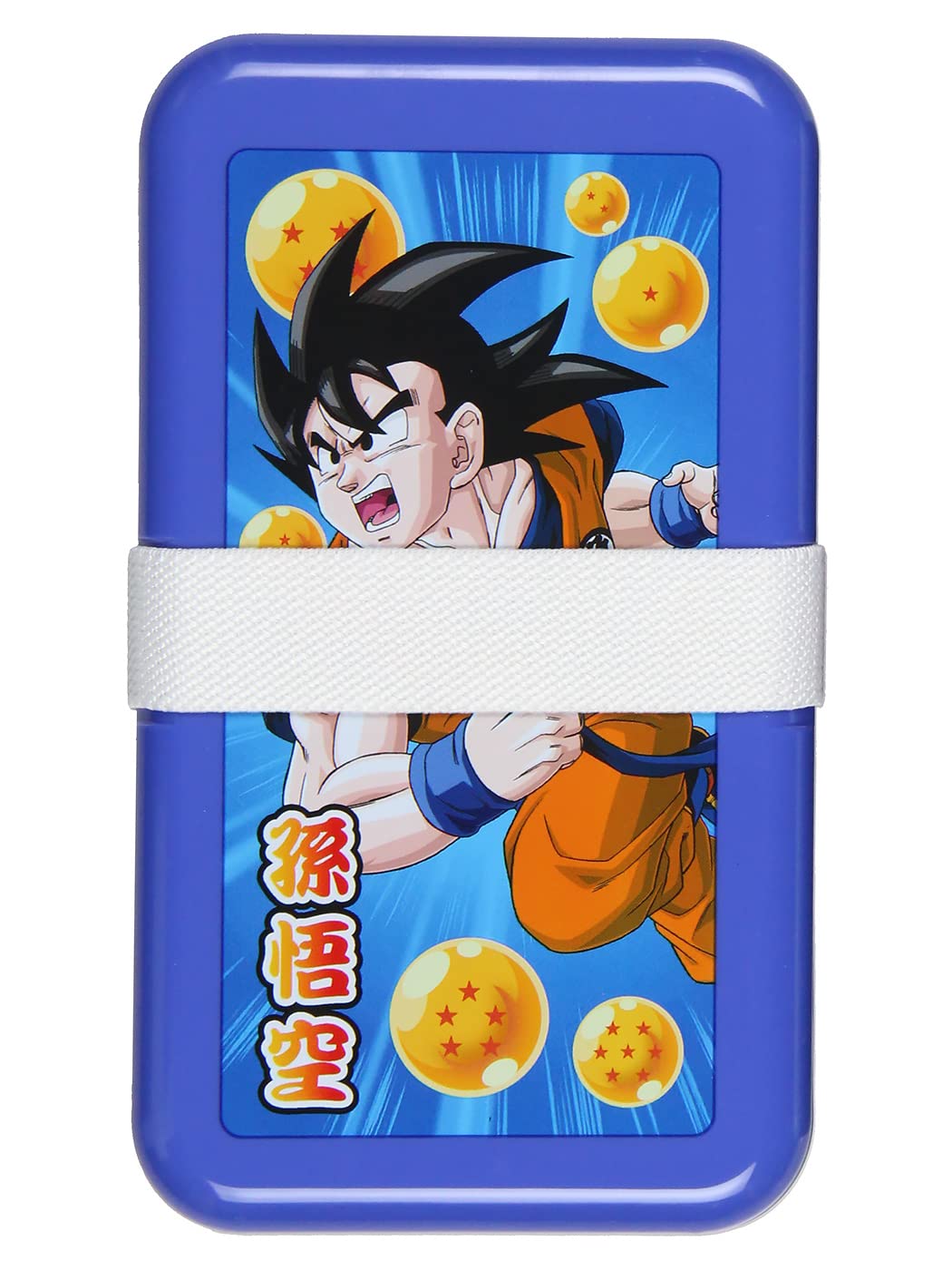 JUST FUNKY Dragon Ball Z Orange and Blue Goku Single Portion Compartment Bento Lunch Box