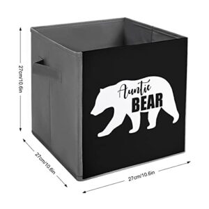 Auntie Bear Storage Bin Foldable Cube Closet Organizer Square Baskets Box with Dual Handles